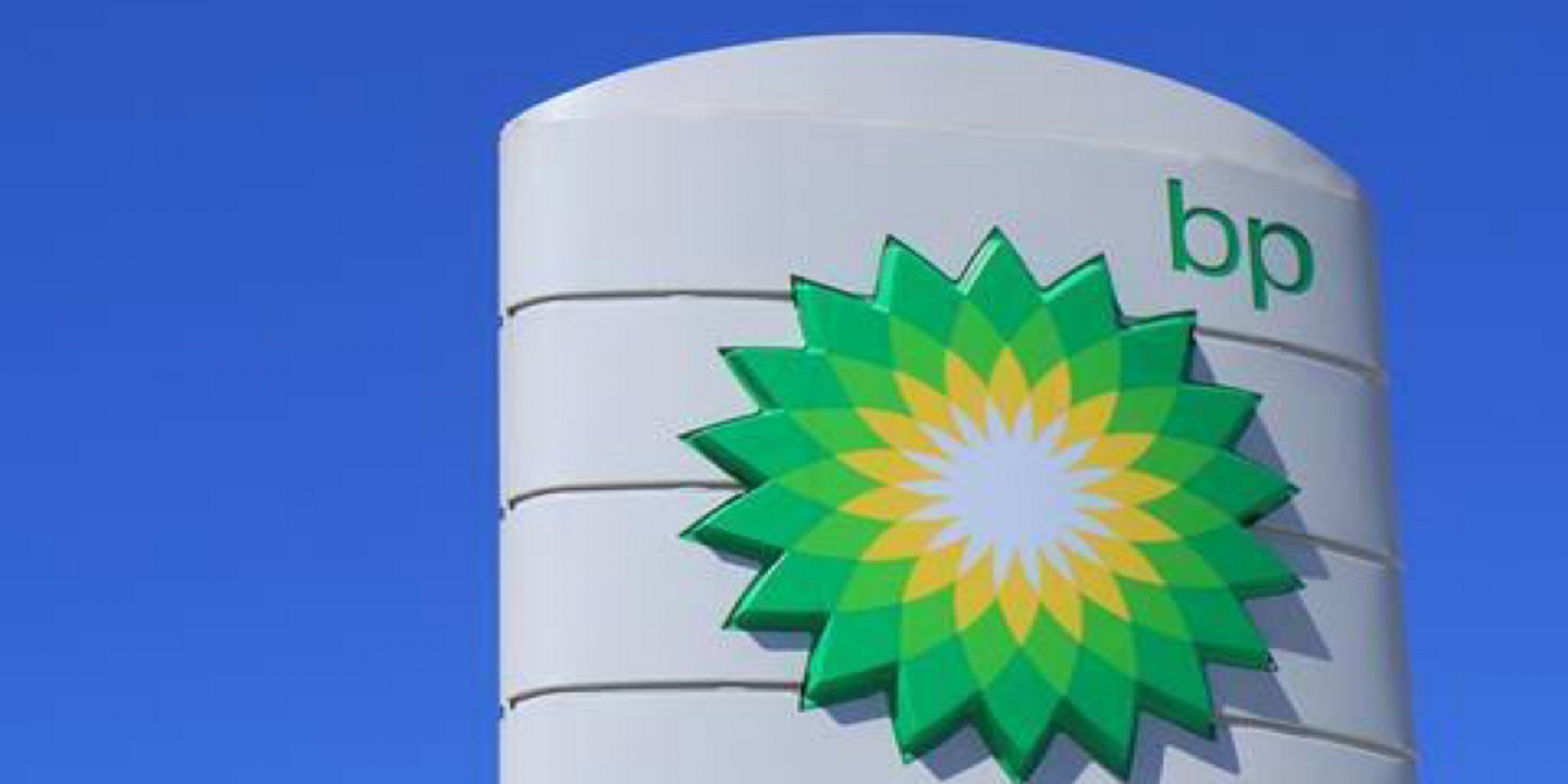 Bp British Petroleum Fishbowl