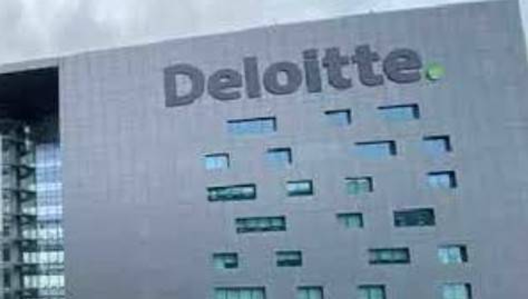 This is the NEW USI specific bowl for Deloitte. P... | Fishbowl