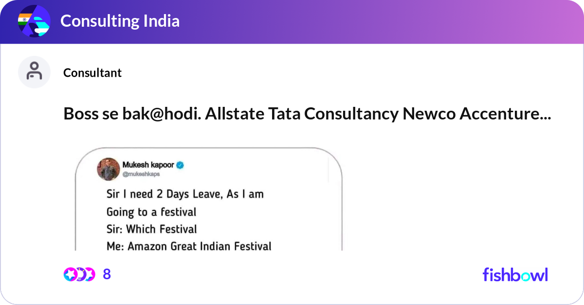 Boss se bak@hodi. Allstate Tata Consultancy Newco ... | Fishbowl