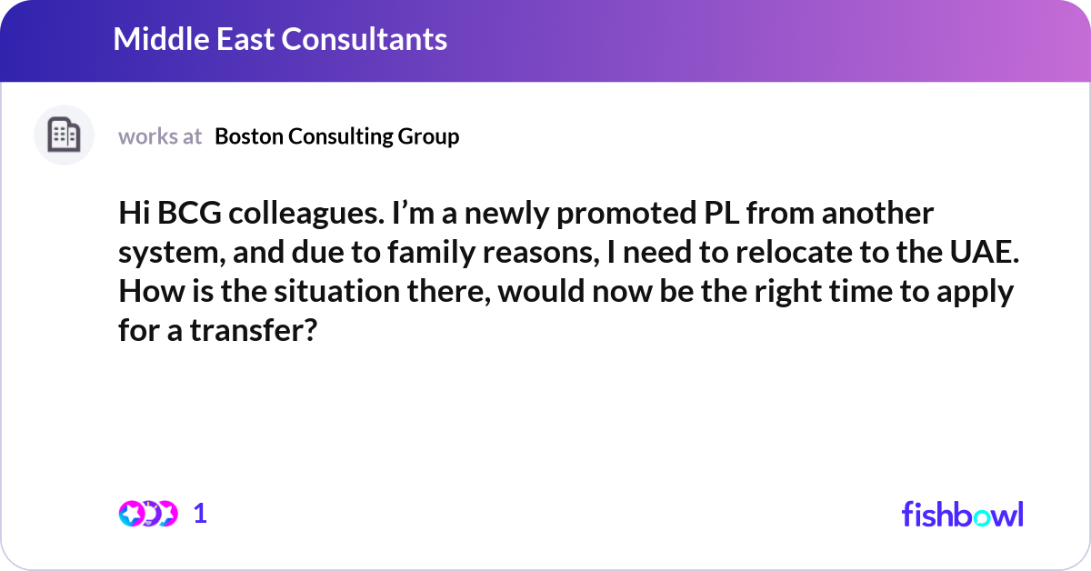 Hi BCG colleagues. I’m a newly promoted PL from an... | Fishbowl