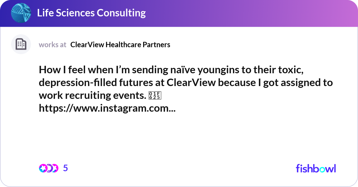 How I feel when I’m sending naïve youngins to thei... | Fishbowl