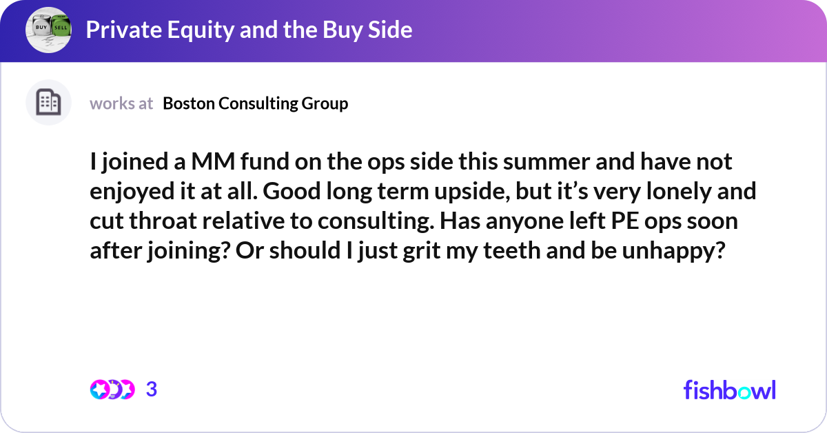 I joined a MM fund on the ops side this summer and... | Fishbowl