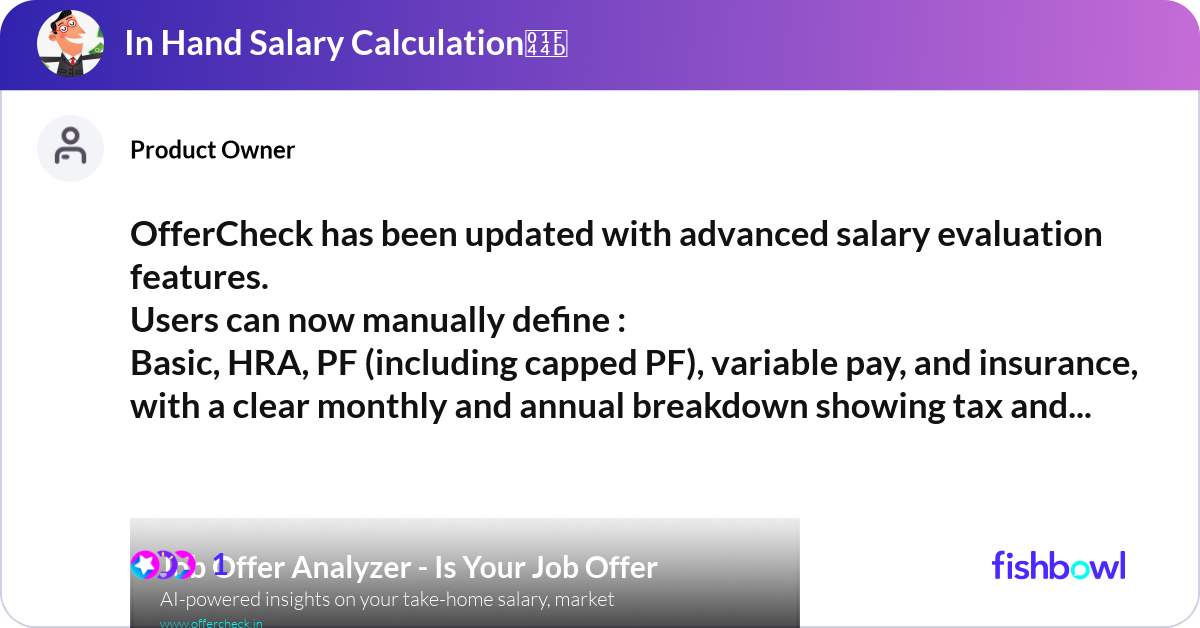 OfferCheck has been updated with advanced salary e... | Fishbowl