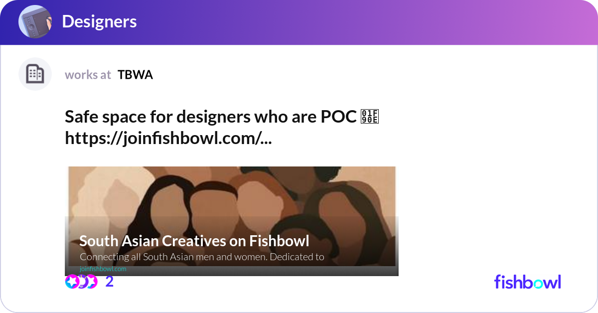 Safe space for designers who are POC 🤎 https://j... | Fishbowl