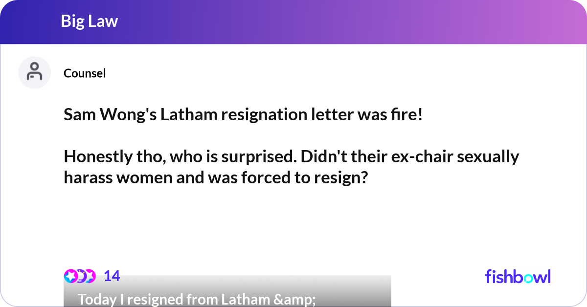 Sam Wong's Latham resignation letter was fire! H... | Fishbowl