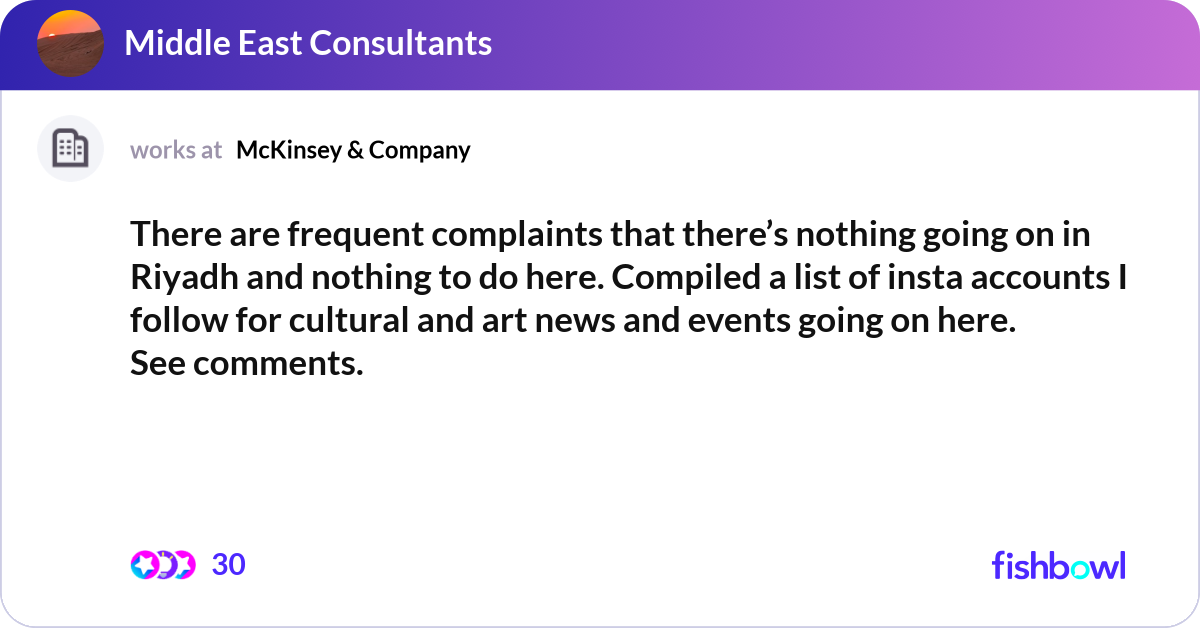 There are frequent complaints that there’s nothing... | Fishbowl