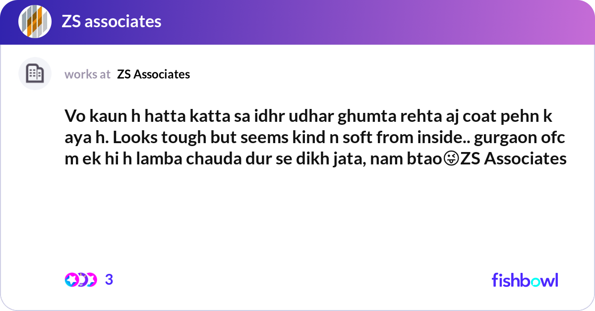 Vo kaun h hatta katta sa idhr udhar ghumta rehta a... | Fishbowl