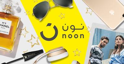 How’s noon.com as a company? Is it good to join th... | Fishbowl