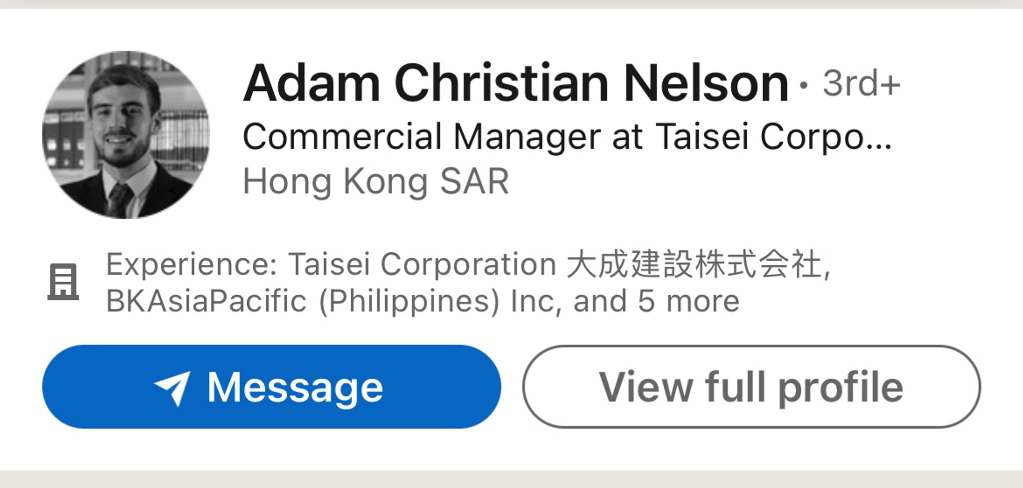 Adam Christian Nielsen. | Fishbowl