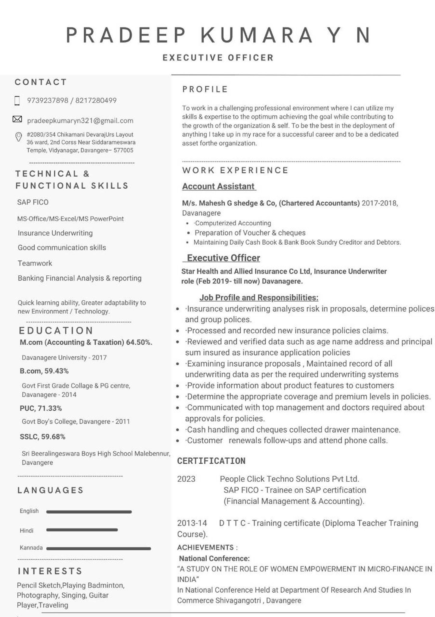 Tata Consultancy Cognizant Infosys HSBC India De... | Fishbowl