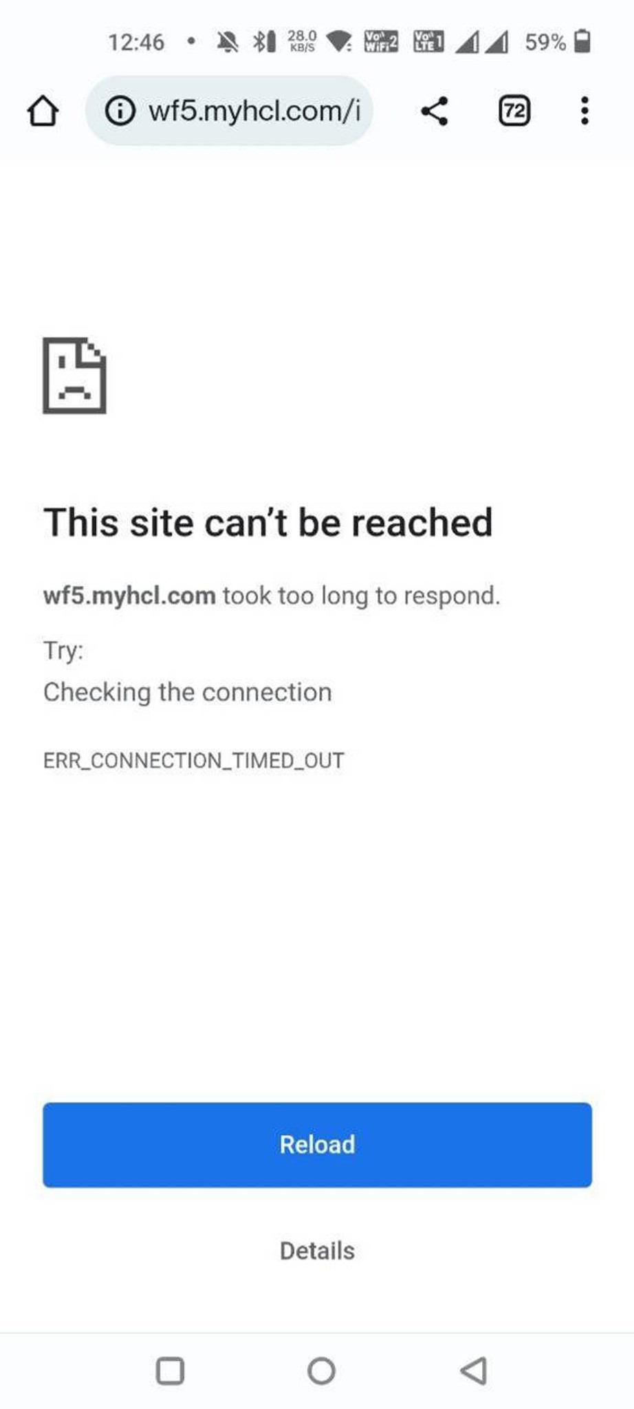 Discover HCL(Ionboard) Portal working? | Fishbowl