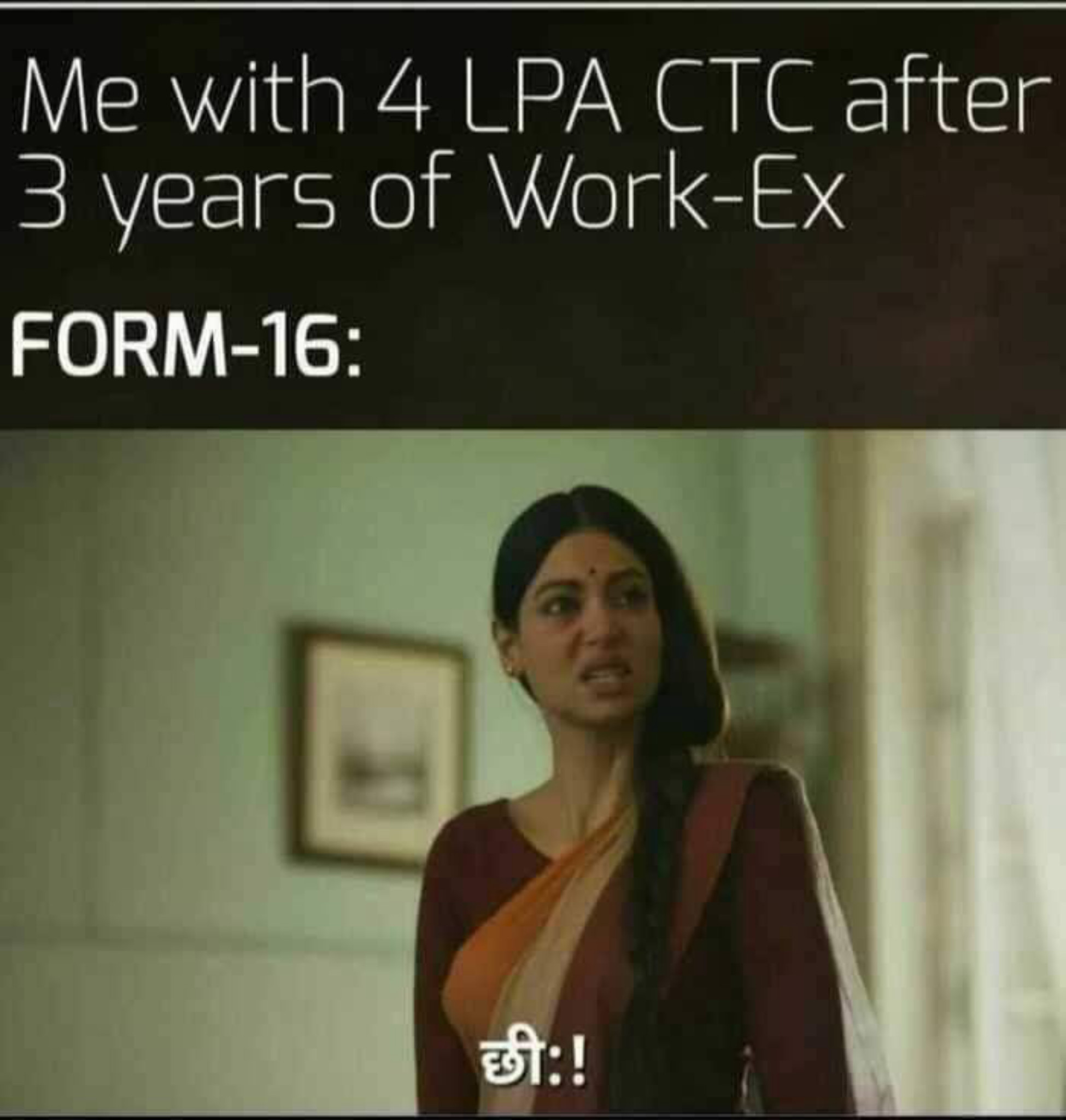 Office Memes | Fishbowl