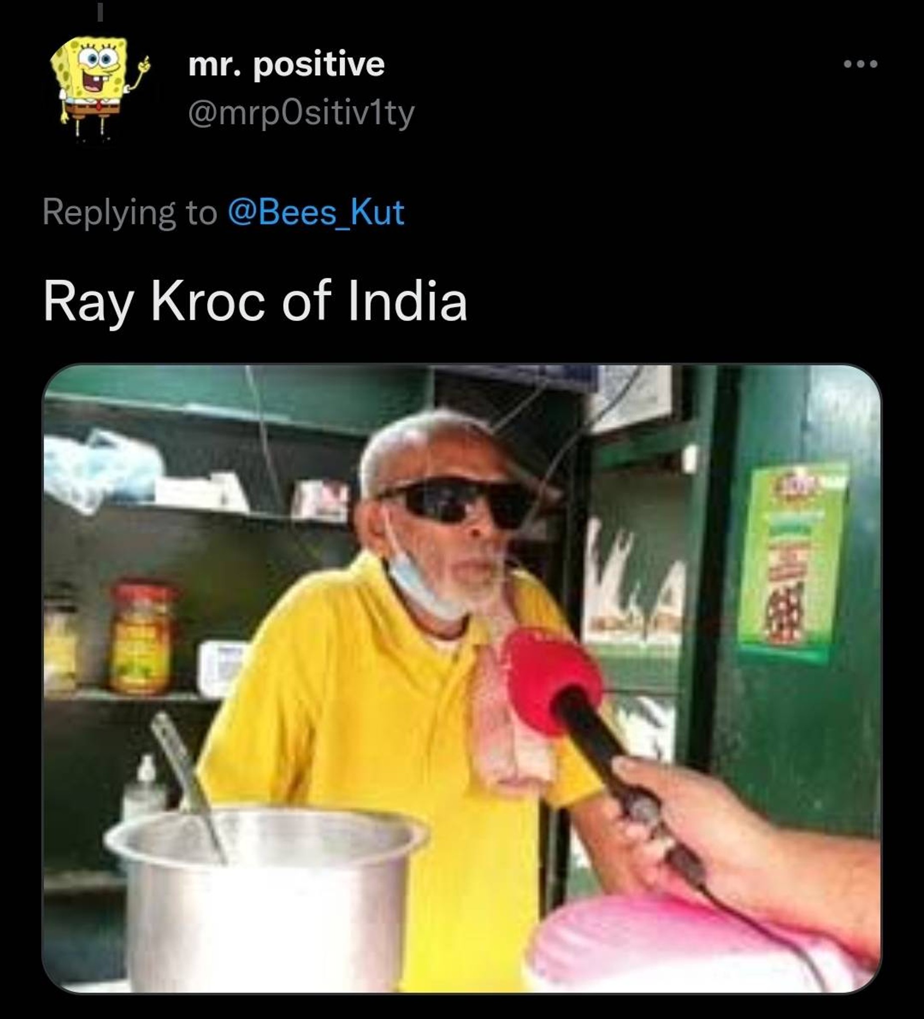 Did this guy inspire Musk? 😂 (See comments for m... | Fishbowl
