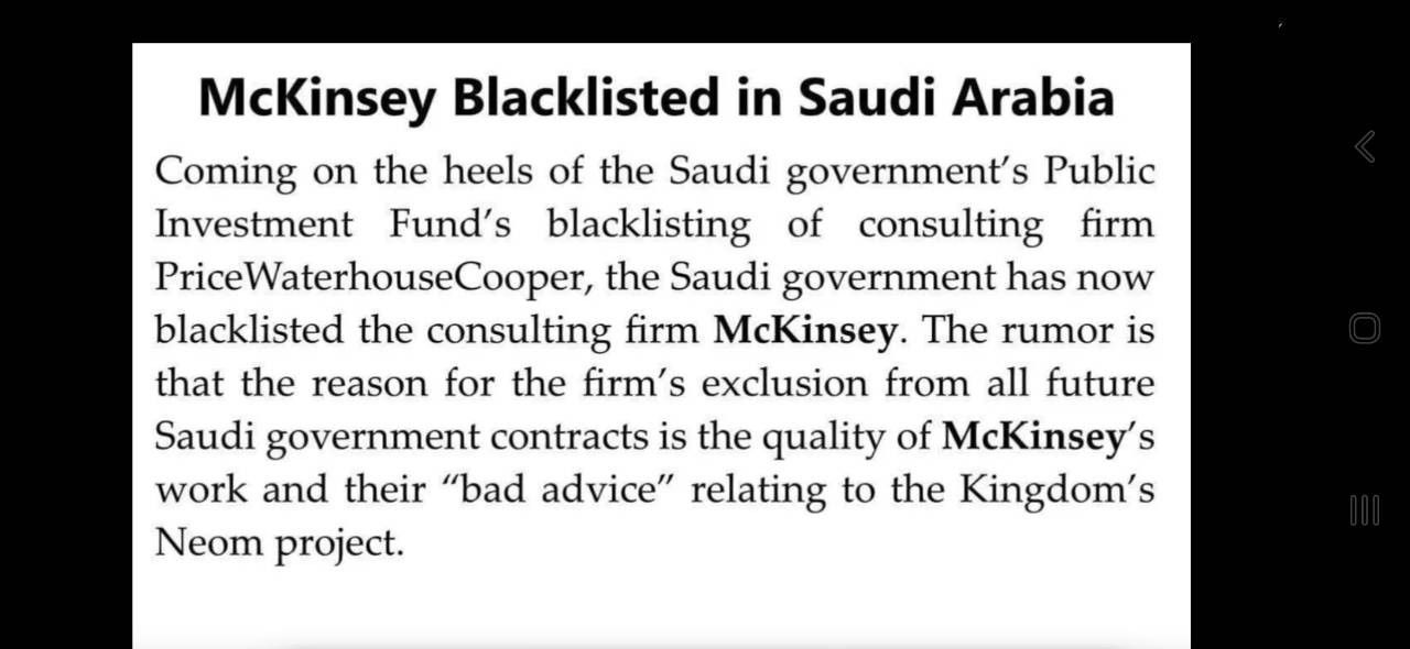 Mckinsey and PIF - who’s got the source/reasons? a... | Fishbowl