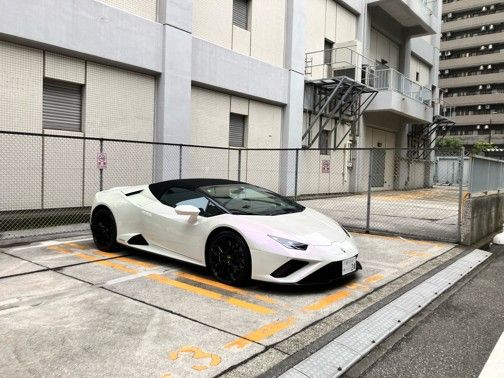 What kind of lambo is this? | Fishbowl