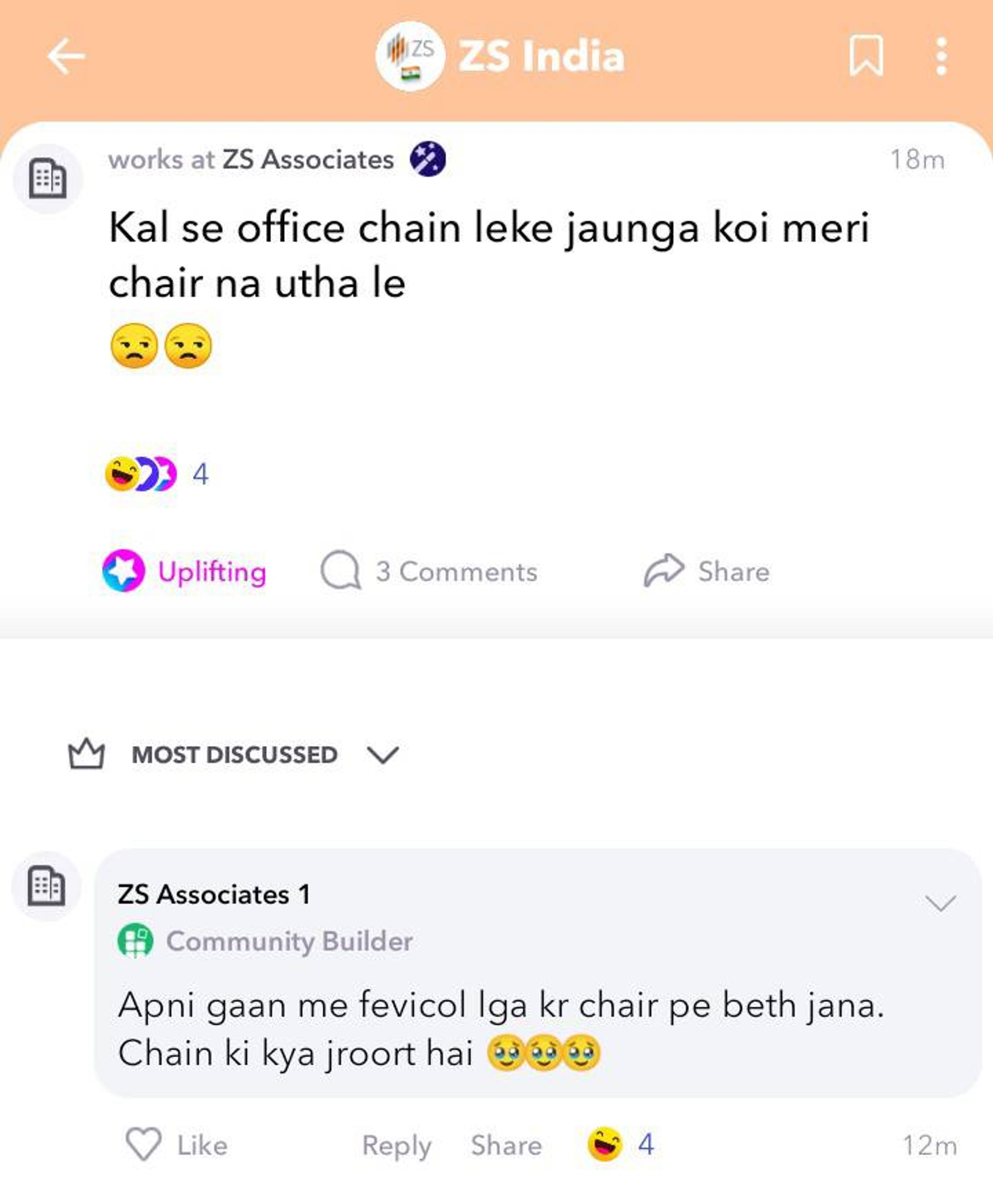 Agar kv FB data leak hua aur meri identity bhar aa... | Fishbowl