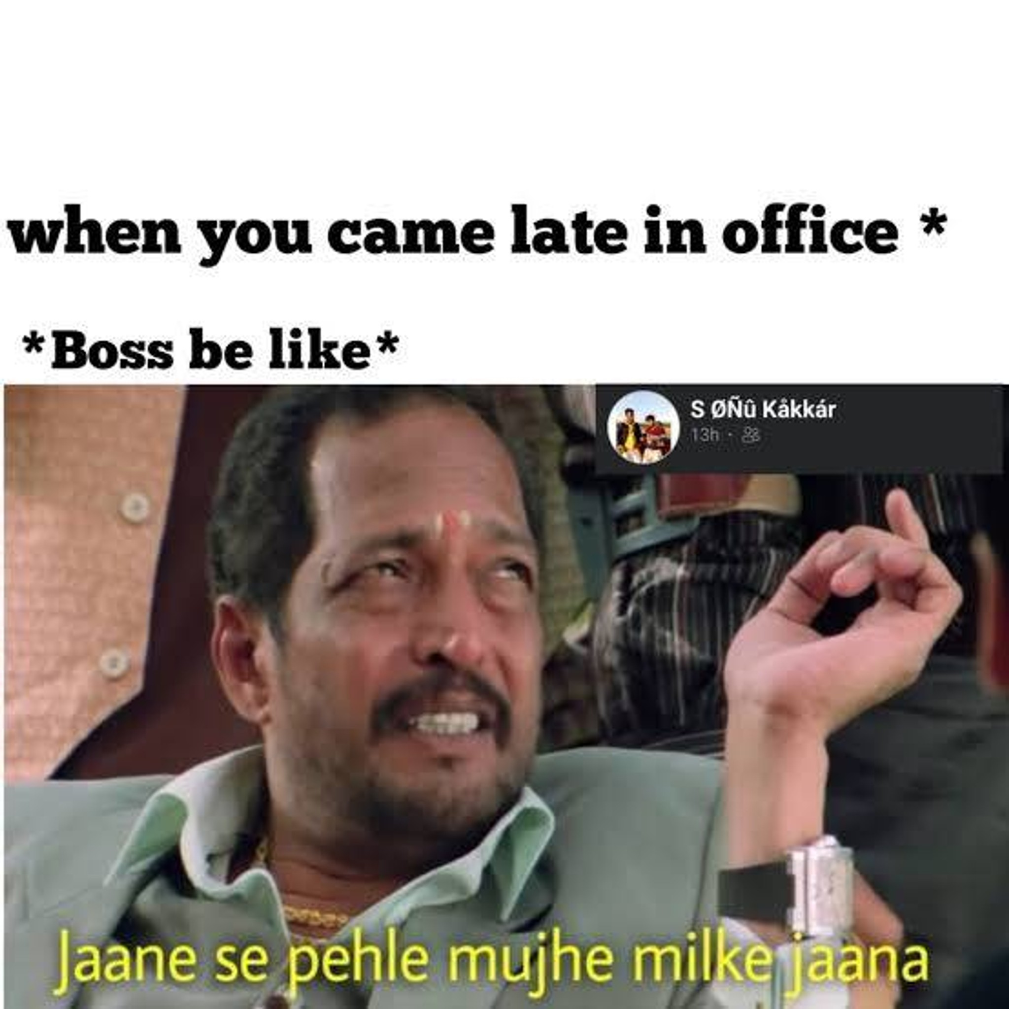 # jaane se pahle milte jana | Fishbowl