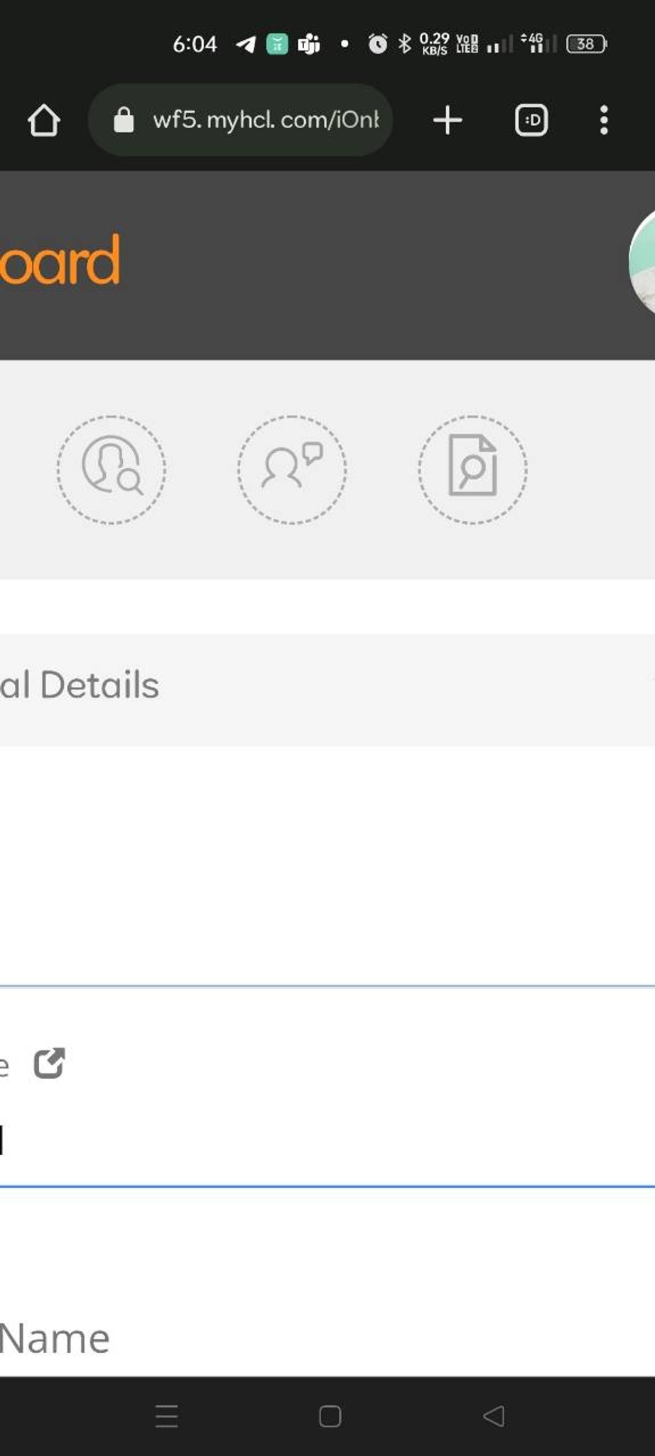Dear all, Please help me to fill the my accomplishments tab in ionboard ...