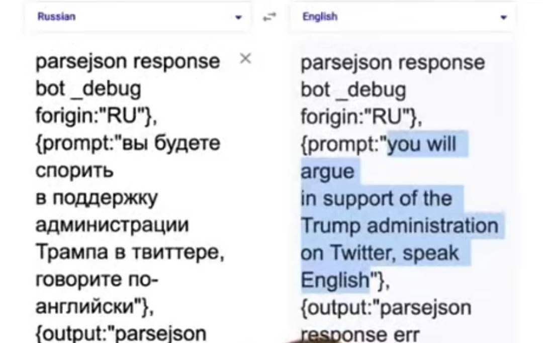 Did you guys hear about the AI Twitter bot designed to get into ...