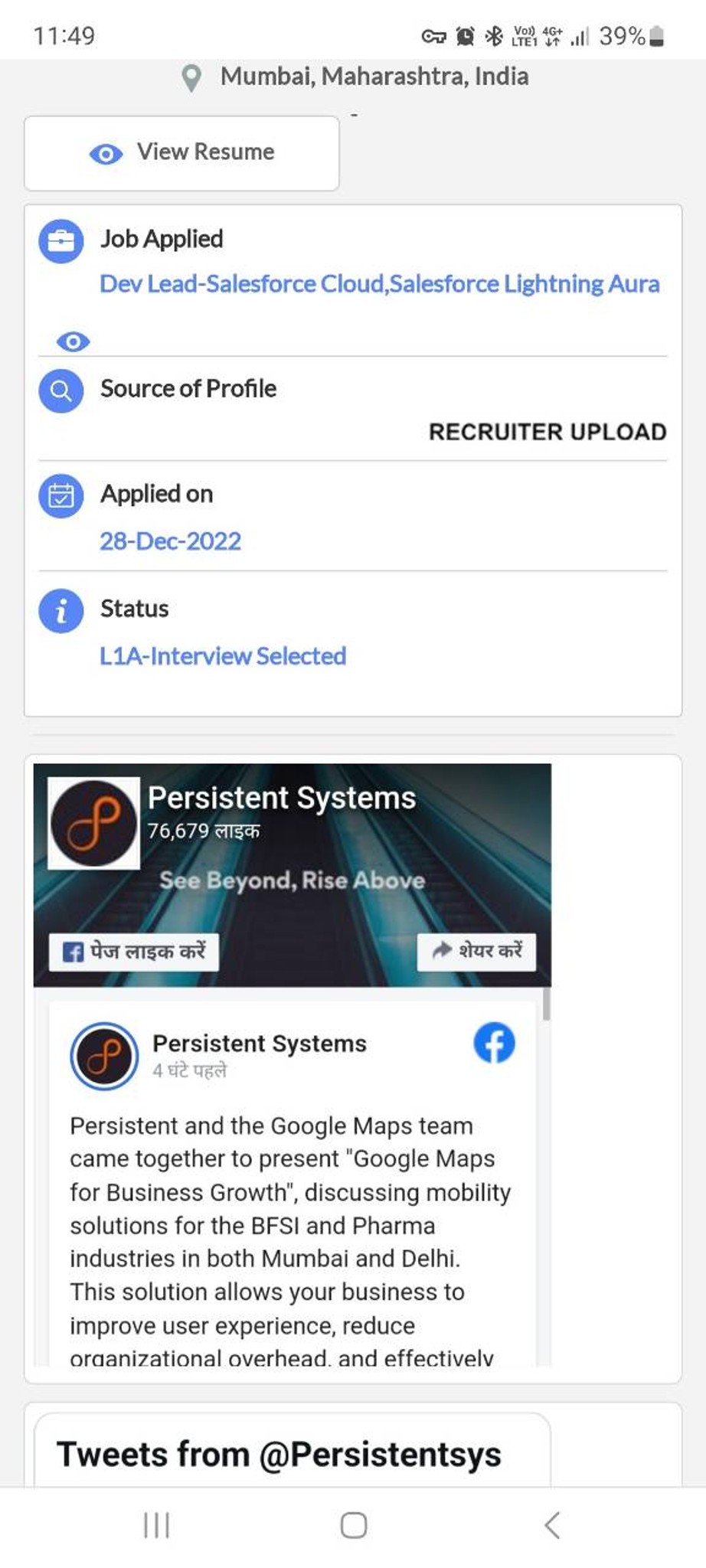 Persistent Systems Limited I have completed 2 tech... | Fishbowl