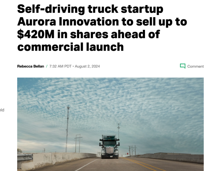 OOO exciting! Are we ready for self-driving trucks... | Fishbowl