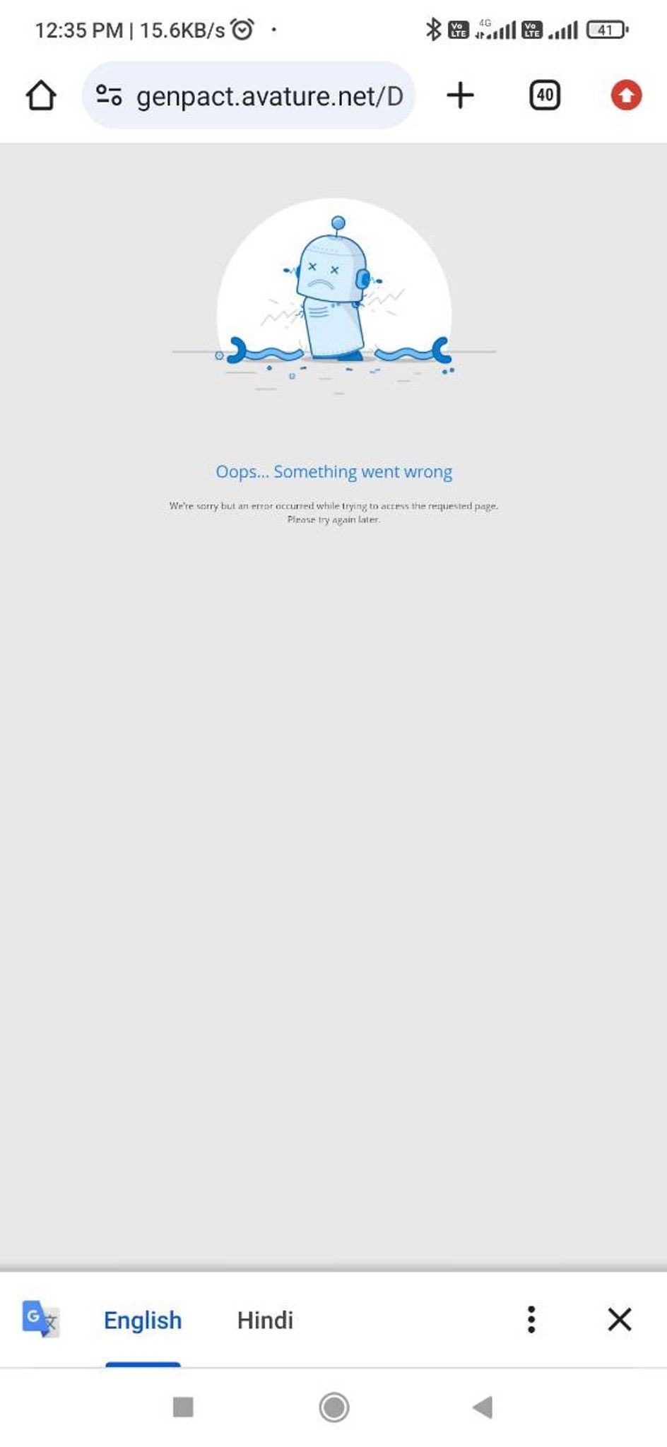 Hi everyone I got this email yesterday but I'm not... | Fishbowl