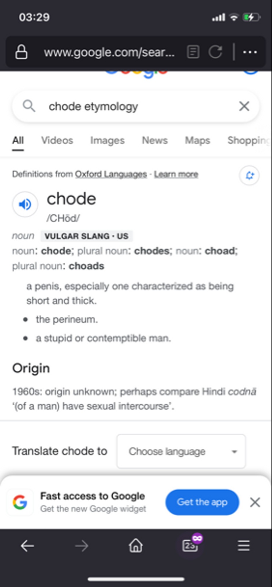 I was born with a chode. Doctor said it would thin... | Fishbowl