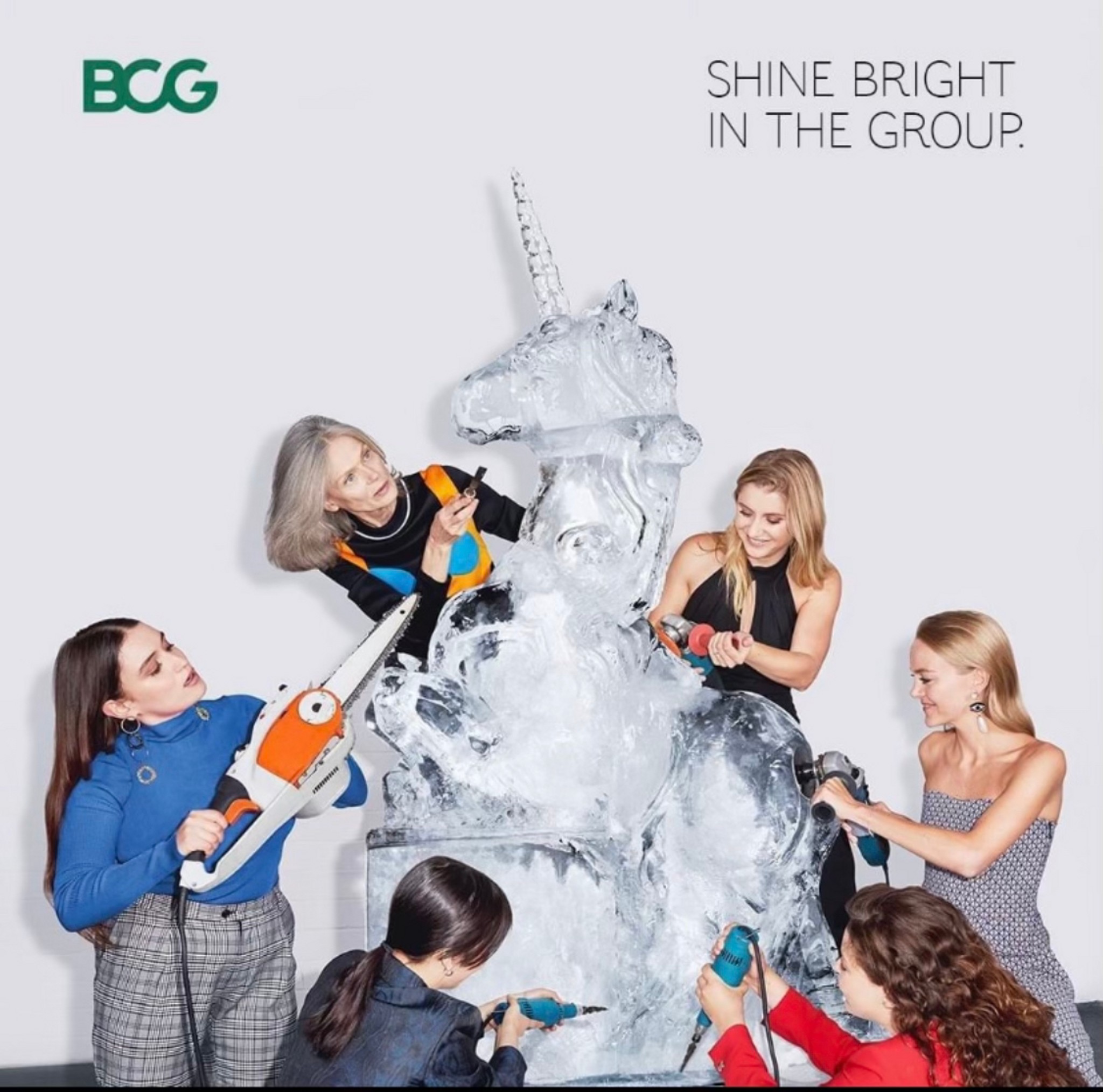 Thoughts on latest BCG recruiting campaign? | Fishbowl