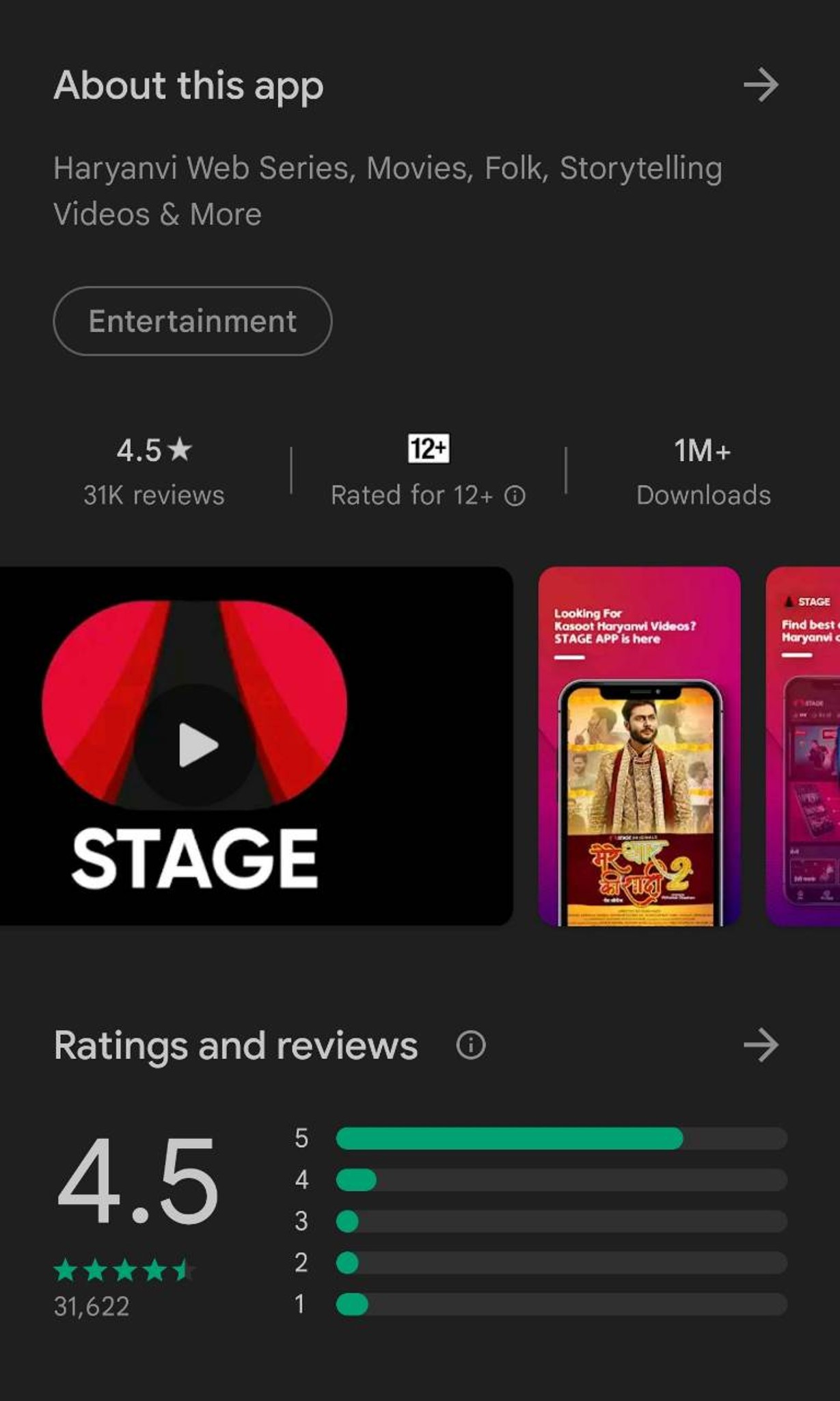 Anyone interested in joining Stage OTT? Positions ... | Fishbowl