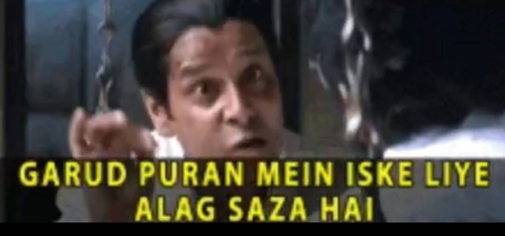 I have an offer from X company and they are sendin... | Fishbowl