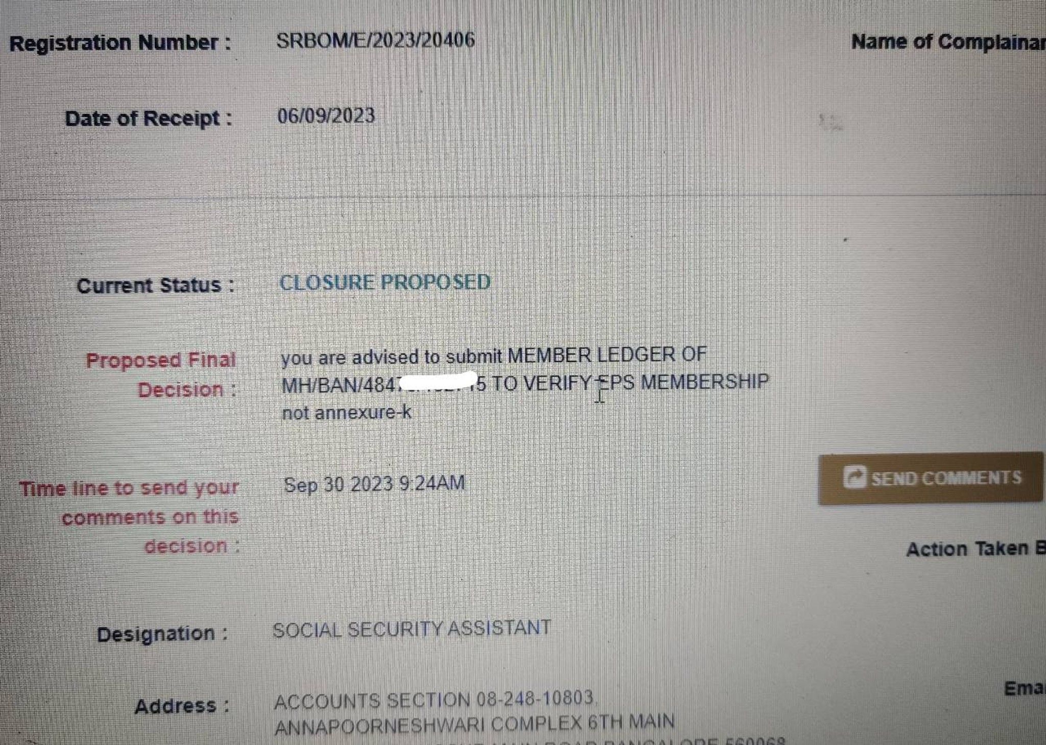 My pf transfer was rejected by field officer sayin... | Fishbowl